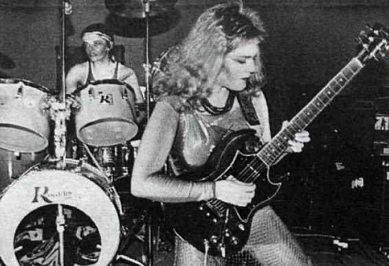 Grýlurnar (1981-83) | Glatkistan