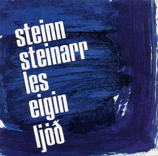 Steinn Steinarr – Efni á plötum | Glatkistan