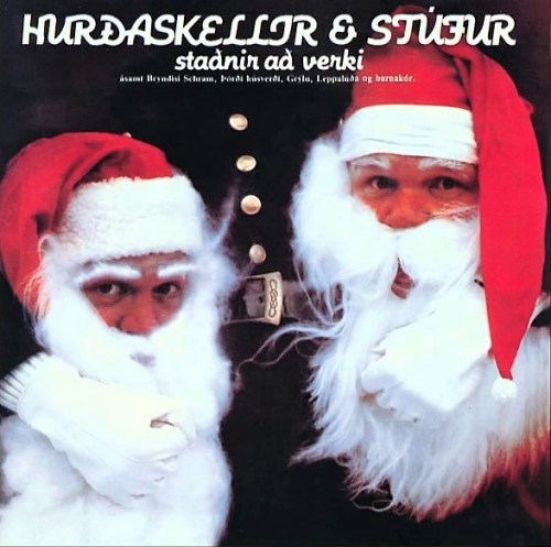 Magnús Ólafsson – Efni á plötum | Glatkistan