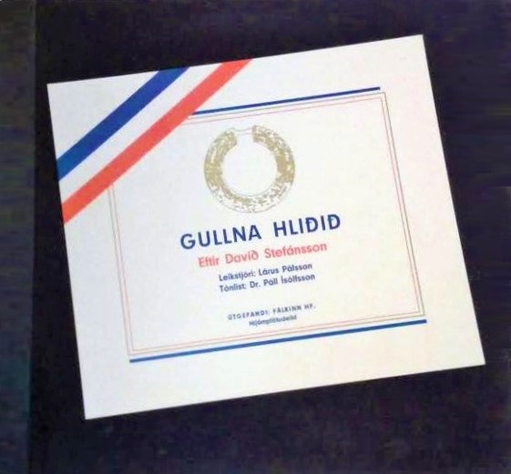 Davíð Stefánsson frá Fagraskógi – Efni á plötum | Glatkistan