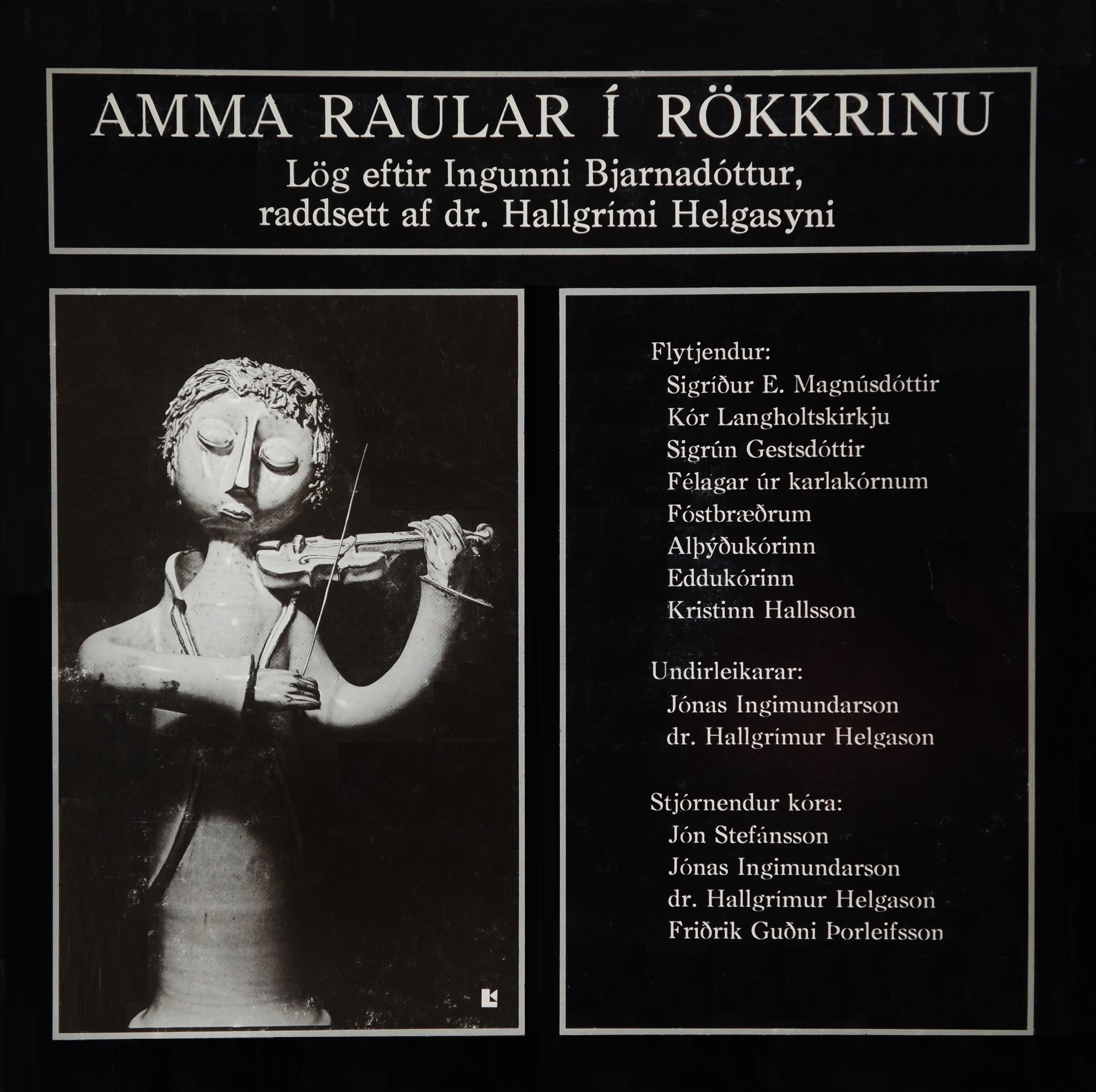 Hallgrímur Helgason [1] – Efni á plötum | Glatkistan