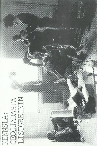 Magnús Pálsson – Efni á plötum | Glatkistan