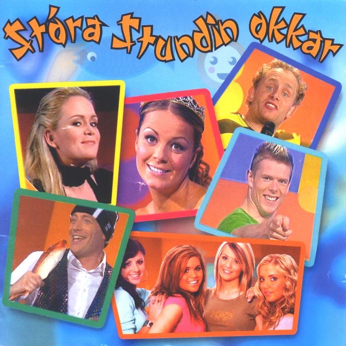 Stundin okkar [annað] – Efni á plötum | Glatkistan