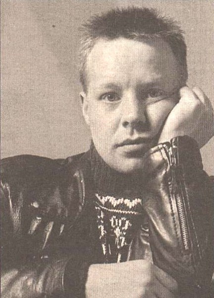 Haraldur Reynisson (1966-2019) | Glatkistan