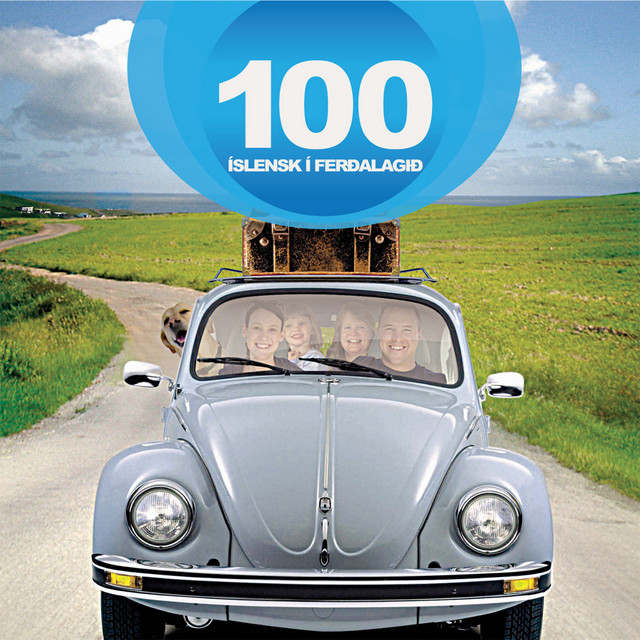 100-serían [safnplöturöð] – Efni á plötum | Glatkistan